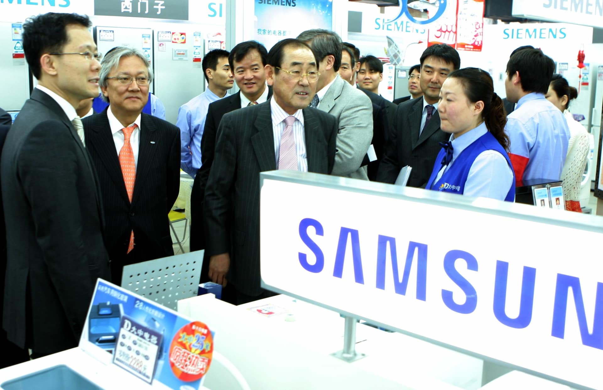 Samsung Group: From Fish to Smartphones to $275 Billion - Capitalism