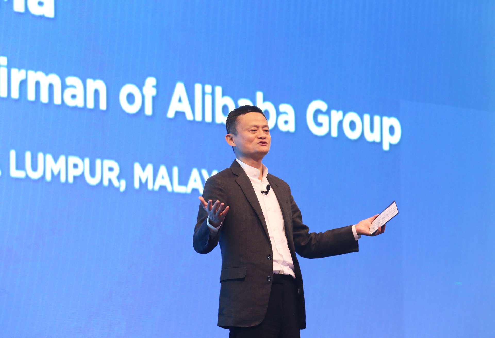 Entrepreneur Success Story: Alibaba