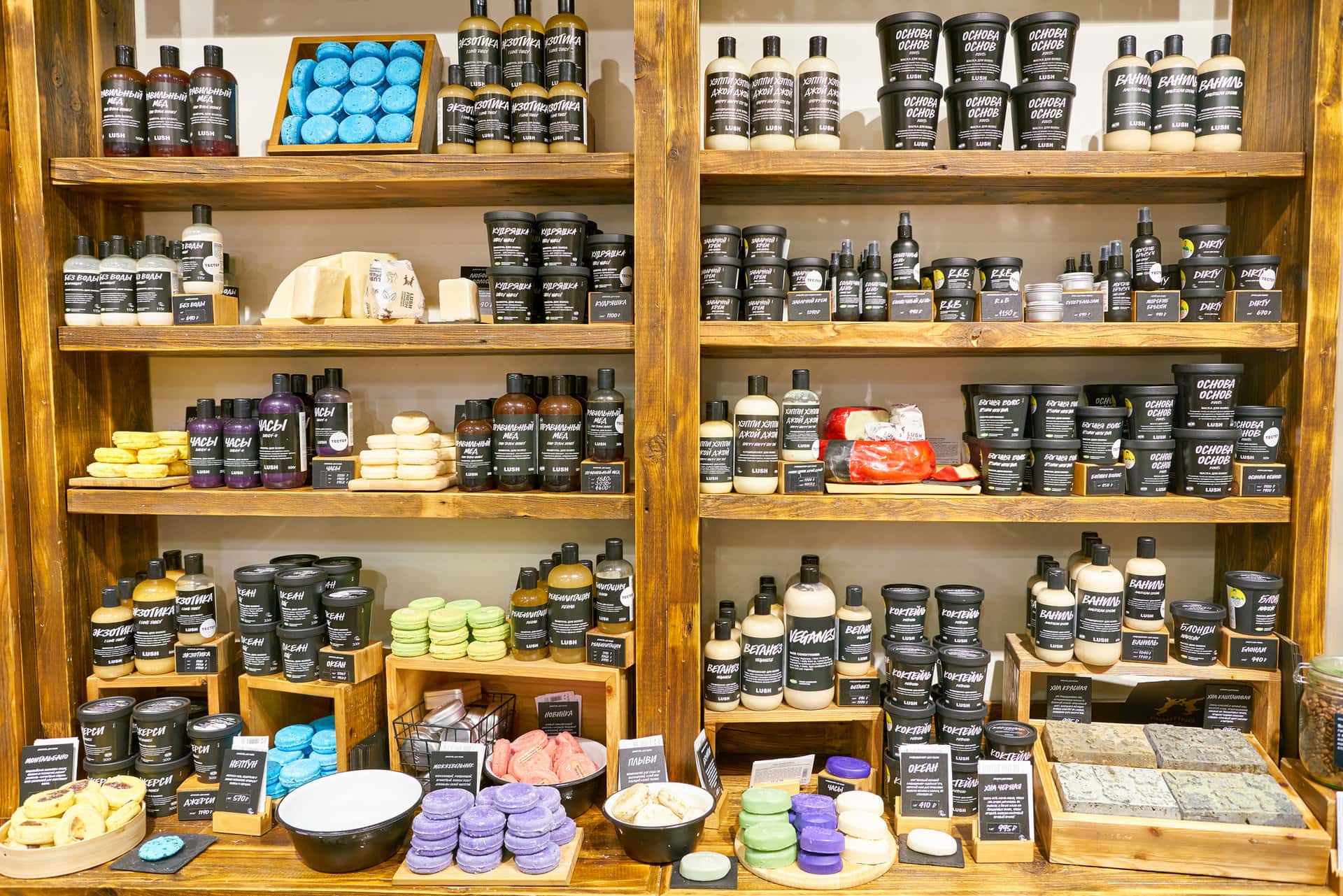 Lush: Founders Failed Before Launching a Billion Dollar Beauty Company ...